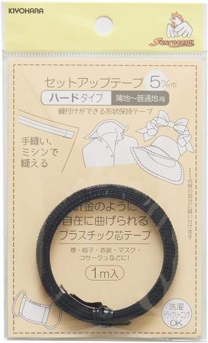 縫い付けができる形状保持テープ。針金のように自在に形状を保持できます。 商品本体サイズ:幅約5mm×長さ約1m 入数:1本 素材:ポリエステル・ポリエチレン 生産国:日本