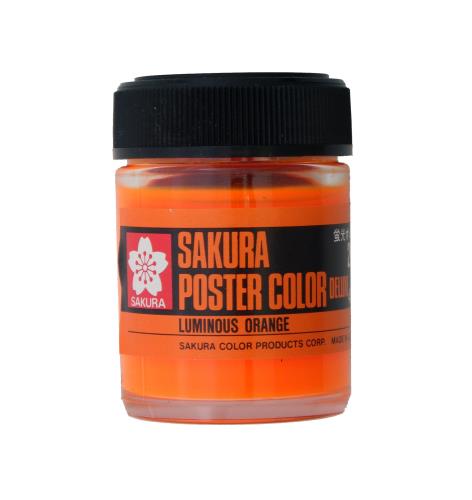 特長1色彩教育をテーマに開発された優れた発色 特長2被覆力が強い／粒子が細かい／大きな面でもムラなく塗れる サイズΦ45×59mm 容量45ml 入数1個入り