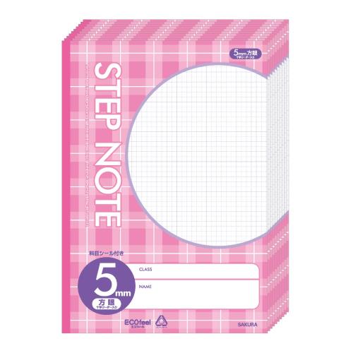サクラ学習帳豊かな心を育むノート 仕様5mm方眼／30枚入り 付属科目シール付き 単冊サイズ学用3号B5サイズ（252×179mm）／重量130g 入数10冊入り