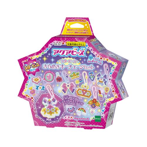 スタービーズが入ったビーズ、キーチェーンパーツとカラーストラップのセットです。 透明スタービーズでキラキラのキーチェーンが作れます。 EPOCH 原産国:中国