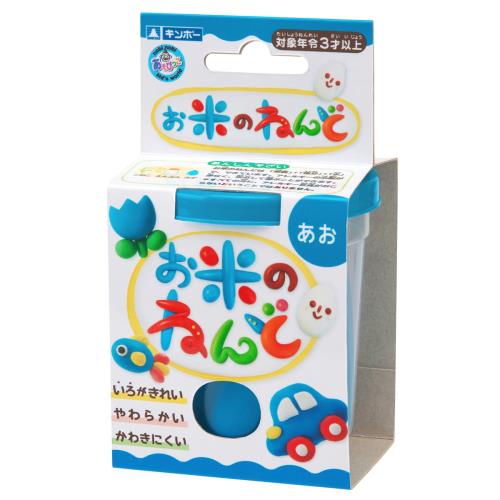 大容量の単色タイプ（約120g） いろがきれい やわらかい かわきにくい 中国製