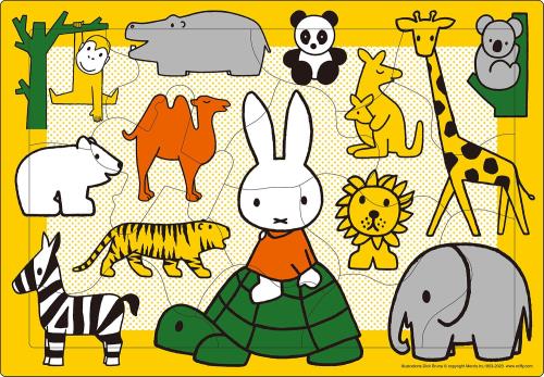 ミッフィーと たのしいどうぶつたちが いっぱい！ ひこうきの形をしたピースも入っています。 対象年齢：3才以上 Illustrations Dick Bruna (C)copyright Mercis bv,1953-2022