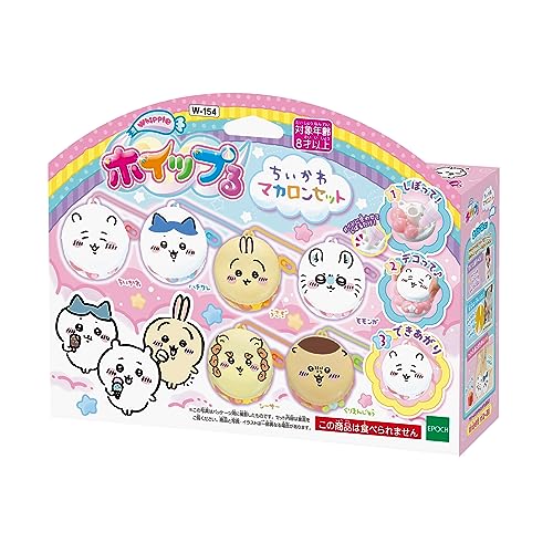 人気キャラクター「ちいかわ」のかわいいマカロンアクセがつくれるセットです。6種類のキャラクターマカロンが作れます。つくったあとはカバンにつけて、好きなキャラクターと一緒にお出かけできます。 (C) EPOCH (C)nagano / chi...
