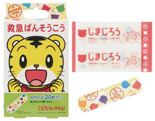 サイズ:19×72mm 生産国:日本 内容:普通サイズ20枚入