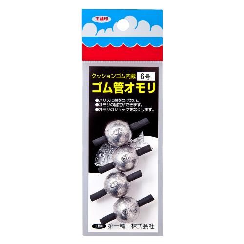 サイズ : 6号 部門名: ユニセックス大人 生産国:日本 オモリ