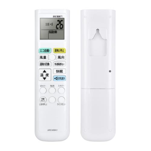 簡易リモコン純正リモコンの全機能を網羅し、軽くて使いやすい。 適用機種 AN25MES AN28MES AN36MES AN40MEP AN56MEP AN22MESK AN25MESK AN28MESK AN36MESK AN40MEPK...