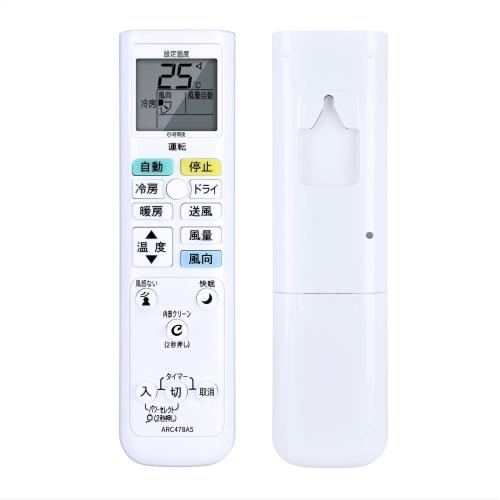 簡易リモコンダイキンリモコンの全機能を網羅し、軽くて使いやすい。 適用機種F22RTES F25RTES F28RTES AN22RNS AN28RNS AN40RNP F28RTEV F36RTES F36RTEV F40RTEP F40...