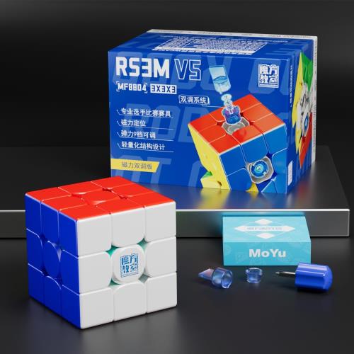 ✅Moyu RS3M V5 磁石は人気のRS3M 2020のアップデートリリースです！ 48個磁石内蔵、磁力がちょうどいいに設定されているため、初心者からプロ、トーナメントプレーヤー WCA大会までに最適だと思います。9速弾性調整 つや消し...