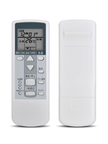 簡易リモコンこのリモコンはユニバーサルリモコンではなく、リモコンの交換にのみ使用でき、記載された型番のみ使用可能であることにご注意ください。 対応機種AS22GPB AS25GPB AS22DPB AS25DPB対応 操作しやすいこの商品は...