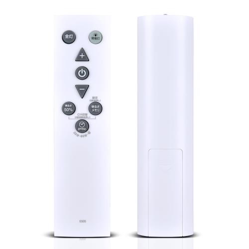 簡易リモコン元のリモコンの紛失・反応しない（効かない）場合など故障によるお買い替え、交換用・予備用としてお使い頂けます。 ※電池、説明書は付属していません。 ※設定方法は本体の説明書をご覧頂くか、メーカー窓口へご相談を頂ければ幸いです 対応...