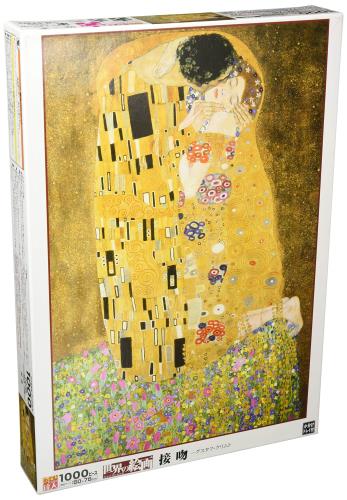 完成サイズ：縦75×横50cm