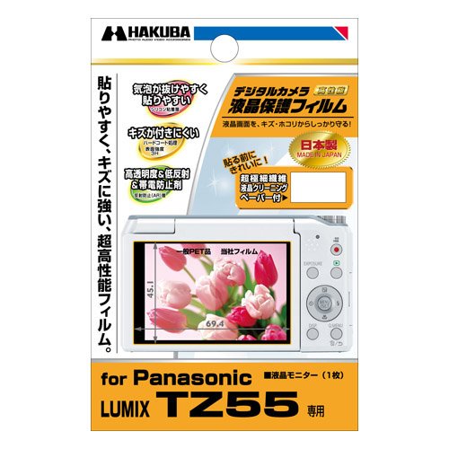 液晶モニター用 : 1枚 液晶クリーニングペーパー : 1枚