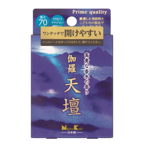 サイズ:45g 原産国:日本 内容量:45g