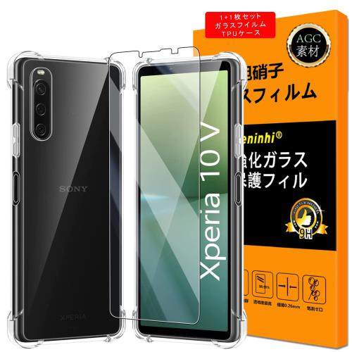 ★★★★★対応機種 Xperia 10 v 専用のデザインしております丶本商品は日本素材のAGC 旭硝子 素材を採用して作られております。商品は一枚一枚手作業で検査しますので、品質は非常に安定しております。 ガラスフィルム の透過率は99....