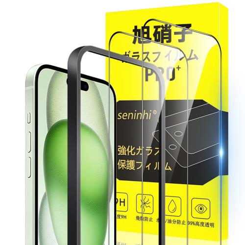 seninhi 品質保証に関しては 日本の有名ブランド，1年以内に累計50万枚販売，私々は常にお客様の視角より、すべての細かいところを見て、品質第一、サービス第一、コストパフォーマンスが第一にしております。私たちが追求することは、製品を購入...