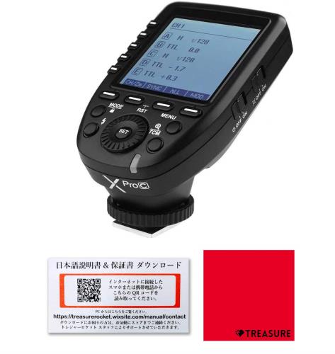 ◆他メーカーにも対応 Xpro-C TTL ワイヤレス フラッシュトリガーはGodox製品だけでなく、Canon EOSシリーズのカメラモデルにも対応しています。TTL機能を完全にサポートし、1/8000秒のハイスピードシンクロ、フラッシュ...