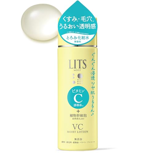 3種のビタミンC誘導体(*1)・植物幹細胞由来成分(*2)配合。くすみ(*3)がちな肌を潤し、毛穴の目立たないなめらか肌へ導く化粧水。 *1 パルミチン酸アスコルビルリン酸3Na(整肌)、3-O-エチルアスコルビン酸(整肌)、3-ラウリルグ...