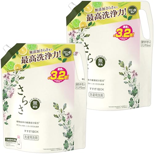洗濯洗剤さらさは、無添加* さらさ史上最高洗浄力(蛍光剤、漂白剤、着色料無添加) 皮膚科医監修のもと、肌テスト済み*。肌に優しい。(*全ての人の肌に影響がないわけではありません) 天然酵素を配合。汚れを落として、本来の白さへ。(*汚れ落ち洗...