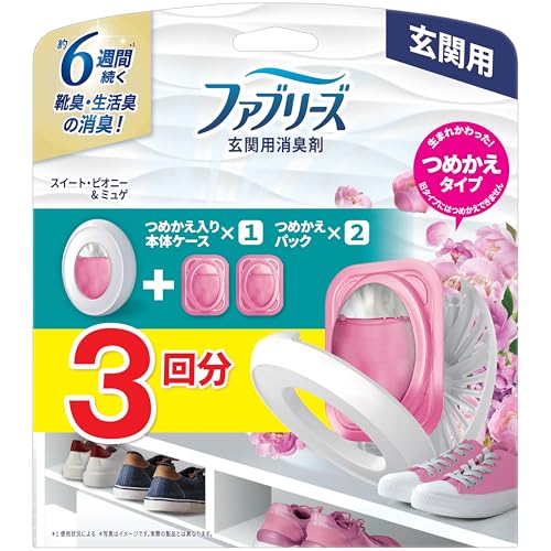 玄関用消臭剤ファブリーズにつめかえタイプ誕生 360°消臭テクノロジーが、有効成分を空間中に行き渡らせ、空気の循環が悪い玄関に溜まった生活臭もすっきり消臭します。 6週間使い始めから終わりまで効果が持続(使用状況による) ボタンを押すだけの...