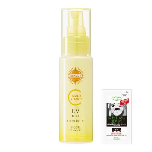 未来の美肌を変える、シミ・肌あれ予防UV。肌あれ、日焼けによるシミ・ソバカスを防ぎ透明感あふれる素肌を引き出します。 毎日降り注ぐ協力紫外線から素肌を守り抜く。肌荒れ・シミ・ソバカスの原因となるUV-Bや肌内部のメラニン色素を黒くしながら、...