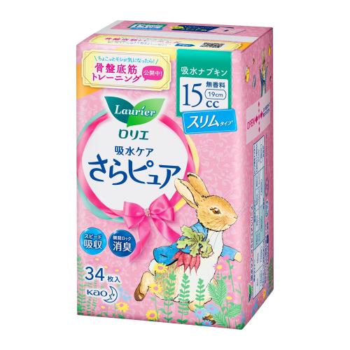 商品サイズ (幅×奥行×高さ) :170mm x 105mm x 80mm 内容量:34枚