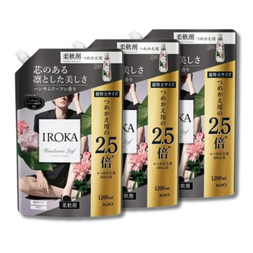 IROKA フレアフレグランス 柔軟剤 ハンサムリーフの香り 1200ml×3個