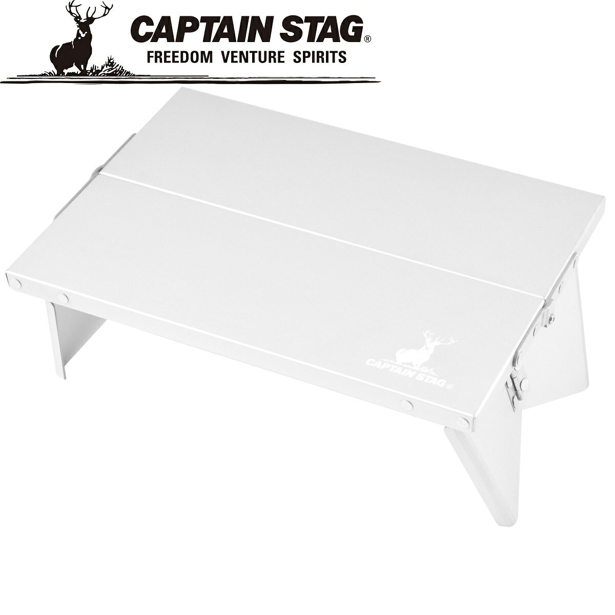 CAPTAIN STAG ( キャプテンスタッグ ) A4 アルミポップアップテーブル UC-606 アルミテーブル ミニテーブル 折りたたみテーブル コンパクトテーブル ソロキャンプ 軽量 ローテーブル アウトドア キャンプ 登山 ピクニ...