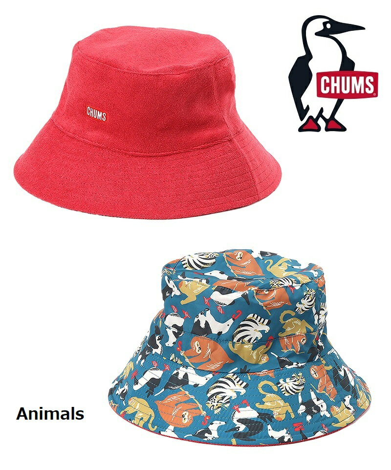 CHUMS ( チャムス ) リバーシブルパイルバケットハット | 帽子 | ハット | バケハ | バケットハット | 日よけ | リバーシブル | パイル素材 | 吸水 | 速乾 | ユニセックス | UVカット | 紫外線カット | ...