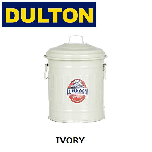DULTON ( ダルトン ) BABY GARBAGE CAN ベビー ガベージ カン | 保管 | 収納 | オシャレ | インテリア | ペン立て | 小物入れ | 便利 | 100-196 | ゴミ箱 | トラッシュボックス | だ...