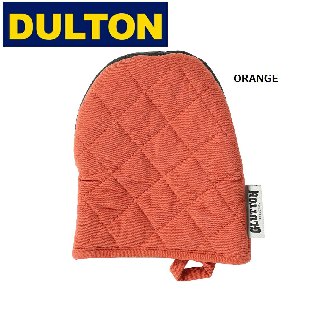 DULTON ( ダルトン ) GLUTTON2 OVEN MITT グラットン2 オーブン ミット | 鍋つかみ | ミトン | 調理 | 料理 | アウトドア | キャンプ | 自宅 | プレゼント | ギフト | 可愛い | 主婦 |...