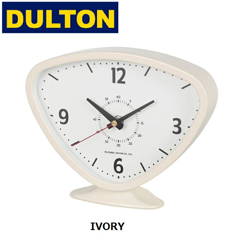 DULTON ( ダルトン ) RAINARD CLOCK IVORY | レイナード クロック | 時計 | 置き時計 | アイボリー | スチール | インテリア | 三角型 | スイープムーブメント | K925-1257IV | だ...