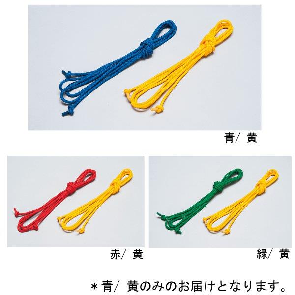 ※大型商品・特殊商品の送料は別途お見積もりとなります。ご注文頂きました際に、自動的に送信されます受注確認メールの送料とは異なる場合がございます。正確な送料は、当店よりお送りする確認メールでご案内させていただきますので必ずご確認下さい。 メー...