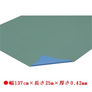●中国製※この商品は大型商品の為、送料は別途お見積もりとなります。ご注文頂きました際に、自動的に送信されます受注確認メールの送料とは異なります。正確な送料は、当店よりお送りする確認メールでご案内させていただきますので必ずご確認下さい。 メー...