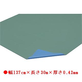 ●中国製※この商品は大型商品の為、送料は別途お見積もりとなります。ご注文頂きました際に、自動的に送信されます受注確認メールの送料とは異なります。正確な送料は、当店よりお送りする確認メールでご案内させていただきますので必ずご確認下さい。 メー...