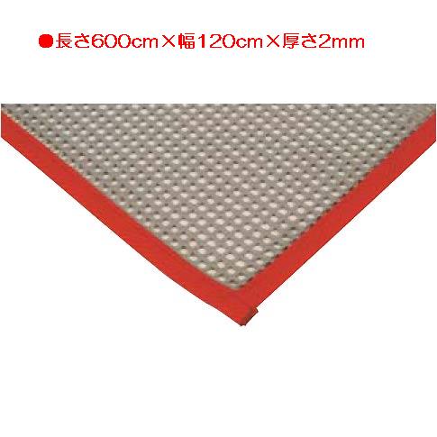 ●ネット面：塩化ビニールコーティング仕様 ●受注生産品 ●日本製※この商品は大型商品の為、送料は別途お見積もりとなります。ご注文頂きました際に、自動的に送信されます受注確認メールの送料とは異なります。正確な送料は、当店よりお送りする確認メー...