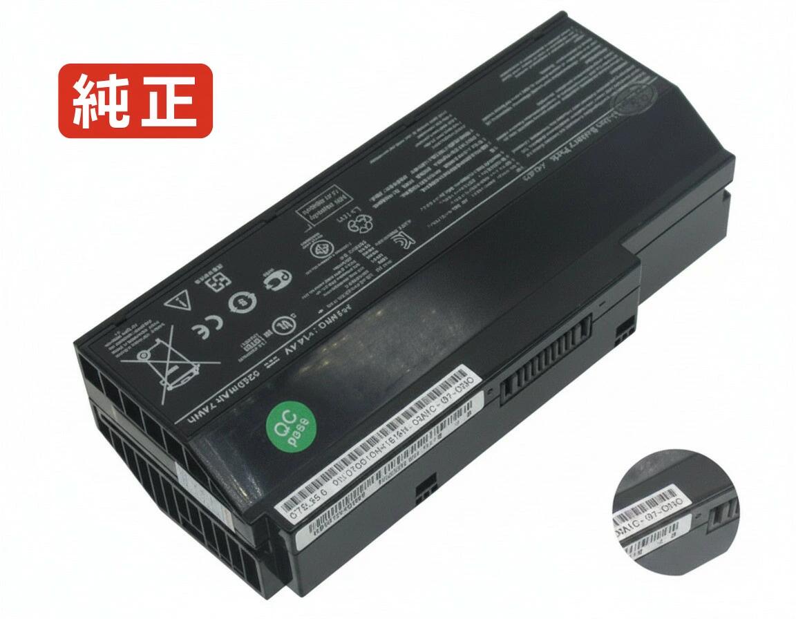 純正品｜安全・安心のノートPC用バッテリー ■ 商品仕様 商品名G73gw series 14.4V 74Wh asus ノート PC パソコン 純正 バッテリー 電池 電圧 14.4V 容量 5200mAh (74Wh) タイプ リチウム...