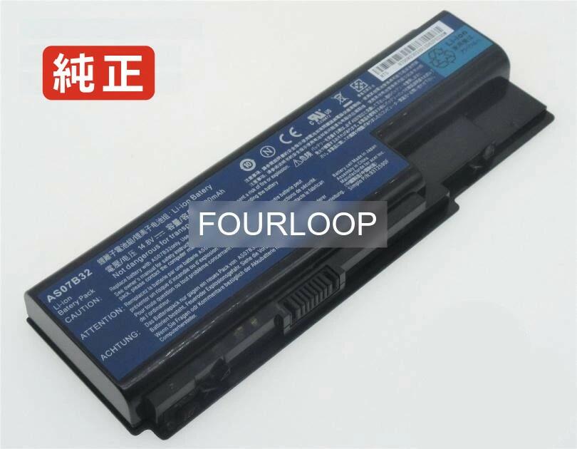 製品仕様 商品型番 電圧 14.8V 容量 4800mAh (71Wh) バッテリー種類 リチウムイオン 保証期間 ご購入日より3ヶ月 対応機種一覧 ACER Aspire 8935G ご購入前の注意事項 ・ご購入前に、対応型番を十分ご確認...