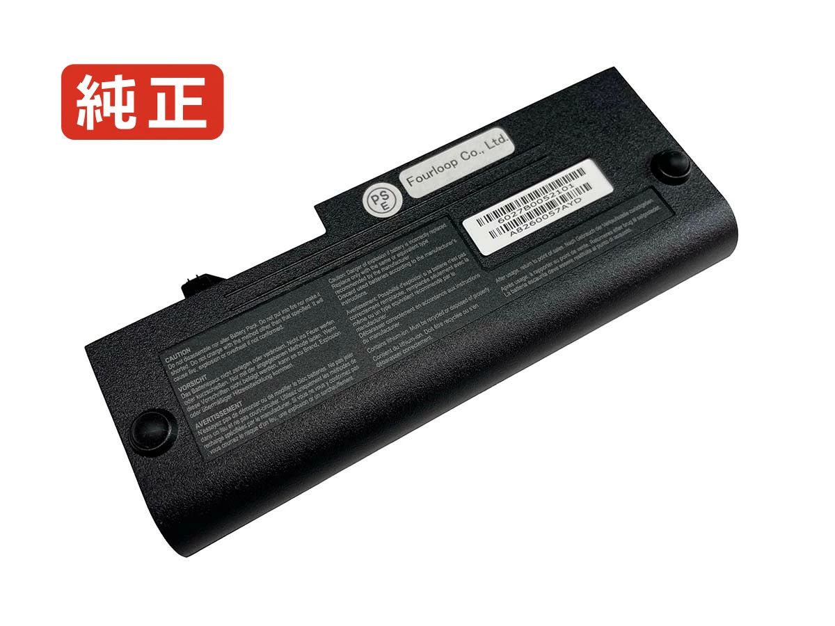 純正品｜安全・安心のノートPC用バッテリー ■ 商品仕様 商品名Nb100/hf 7.2V 38Wh toshiba ノート PC パソコン 純正 バッテリー 電池 電圧 7.2V 容量 5277mAh (38Wh) タイプ リチウムイオン...