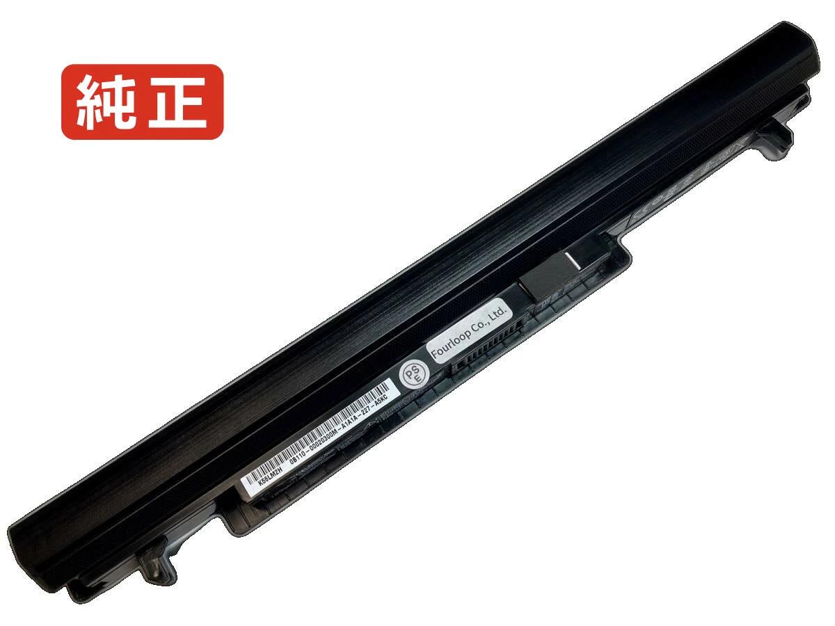 純正品｜安全・安心のノートPC用バッテリー ■ 商品仕様 商品名K46cm-wx002d 15V 44Wh asus ノート PC パソコン 純正 バッテリー 電池 電圧 15V 容量 2950mAh (44Wh) タイプ リチウムイオン ...