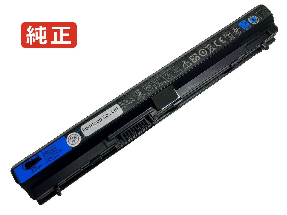 純正品｜安全・安心のノートPC用バッテリー ■ 商品仕様 商品名Frrog 11.1V 32Wh dell ノート PC パソコン 純正 バッテリー 電池 電圧11.1V 容量2800mAh (32Wh) タイプリチウムイオン 対応機種De...