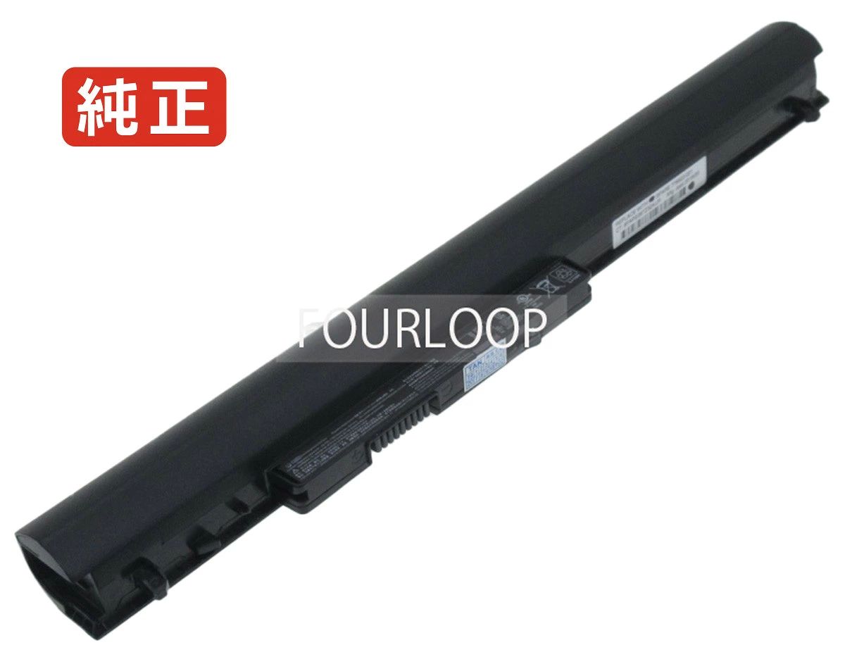 純正品｜安全・安心のノートPC用バッテリー ■ 商品仕様 商品名15-1337wm 11.1V 31Wh hp ノート PC パソコン 純正 バッテリー 電池 電圧 11.1V 容量 2612mAh (31Wh) タイプ リチウムイオン 対...