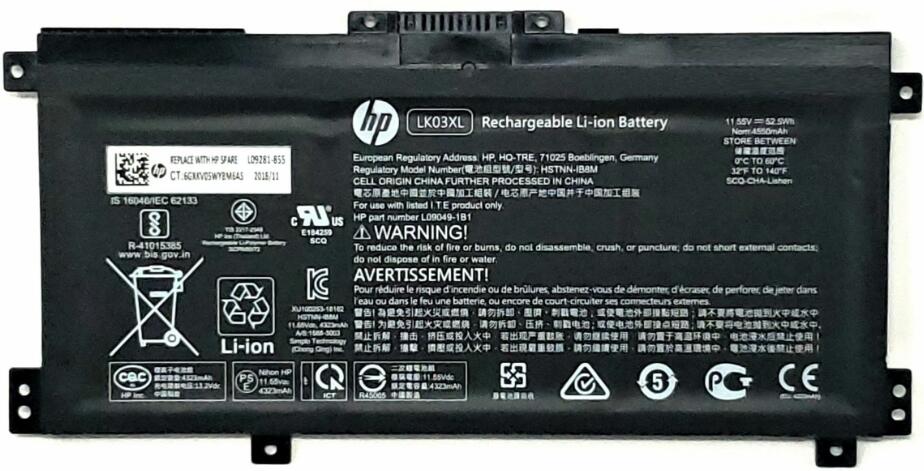 商品情報 商品名: 純正 HP バッテリー 商品概要: スペック: 公称電圧 11.55V 公称容量 4835 mAh/ 55.8 Wh 型番: LK03XL 保証期間: 当店より1年間動作保証 対応機種一覧: HP ENVY x360 1...