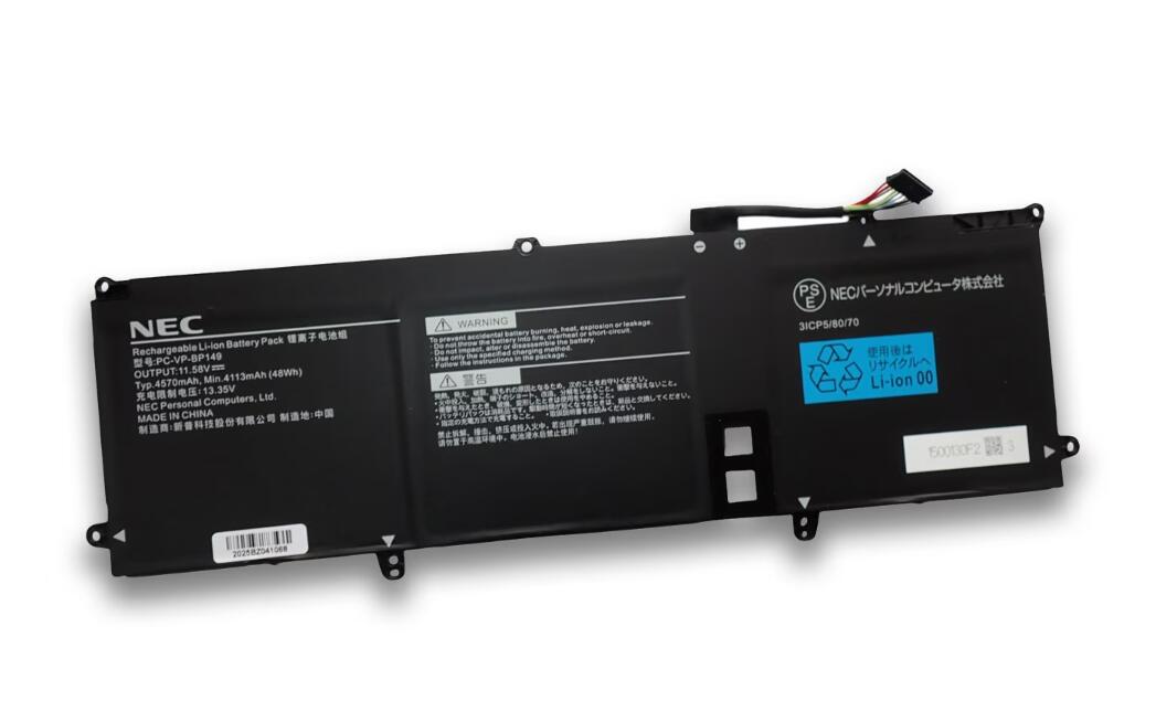 商品情報 商品名: 純正 NECバッテリー 商品概要: スペック: 公称電圧 11.58V 公称容量 4113 mAh/ 48 Wh 型番: PC-VP-BP149 保証期間: 当店より1年間動作保証 対応機種一覧: VersaPro Ul...
