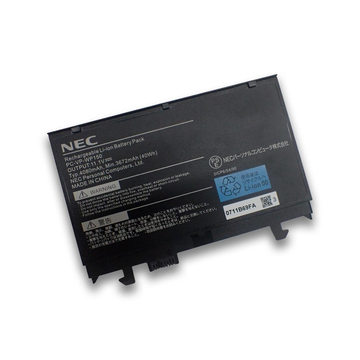 商品情報 商品名: 純正 NEC バッテリー 商品概要: スペック: 公称電圧 11.1V 公称容量 4080 mAh/ 40 Wh 型番: PC-VP-WP150 保証期間: 当店より1年間動作保証 対応機種一覧: NEC VersaPr...