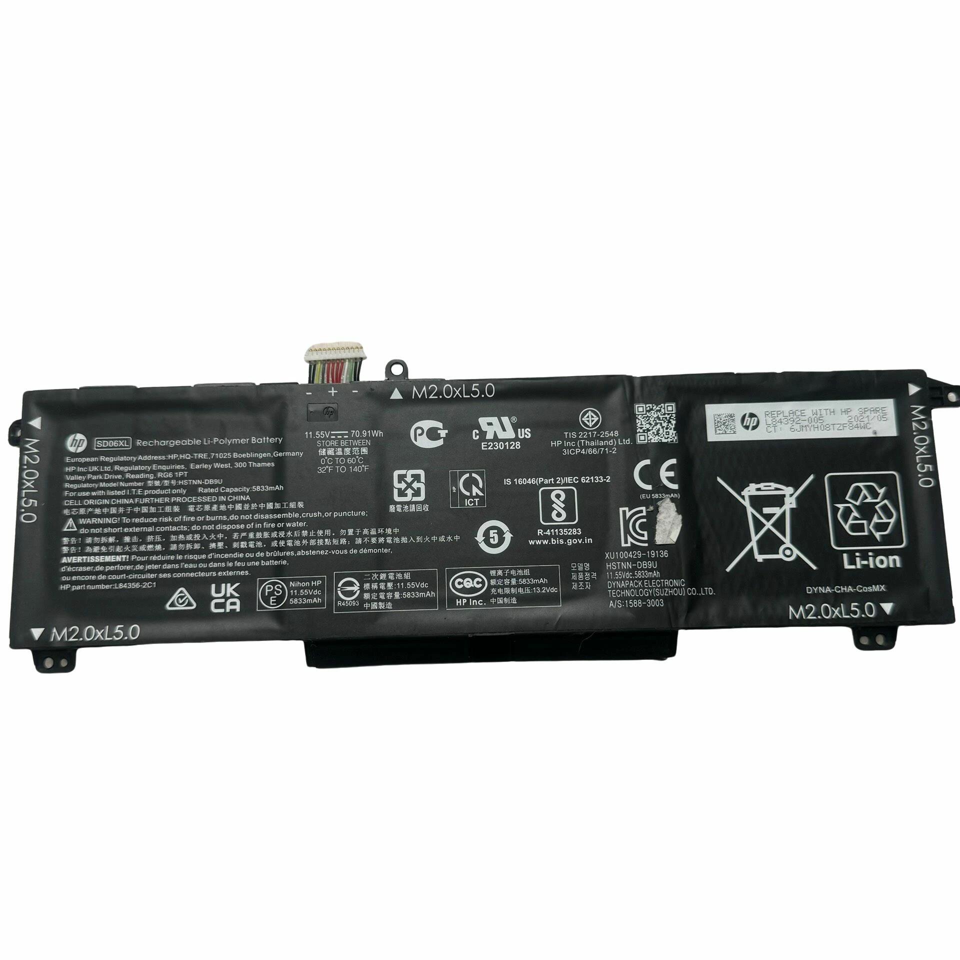 商品情報 商品名: 純正 HP バッテリー 商品概要: スペック: 公称電圧 11.55V 公称容量 5833 mAh/ 70.91 Wh 型番: SD06XL 保証期間: 当店より1年間動作保証 対応機種一覧: HP Omen 15-Ek...