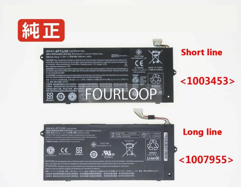製品仕様 商品型番 電圧 11.25V 容量 3920mAh (45Wh) バッテリー種類 リチウムポリマー 保証期間 ご購入日より3ヶ月 対応機種一覧 ACER Chromebook C720P ご購入前の注意事項 ・ご購入前に、対応型番...