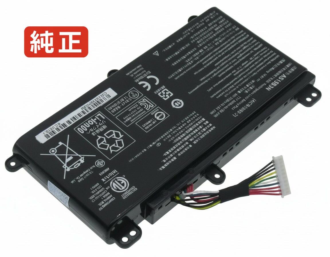 製品仕様 商品型番 電圧 14.8V 容量 5700mAh (84.3Wh) バッテリー種類 リチウムポリマー 保証期間 ご購入日より3ヶ月 対応機種一覧 ACER Predator 15 G9-591-713C ご購入前の注意事項 ・ご購...