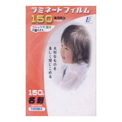 ●150ミクロン　ラミネートフィルム　名刺サイズ　フィルム厚　100枚入●50×95mm●材質：PP、EVA ●コシとツヤ、強さが優れます ●株式会社オーム電機