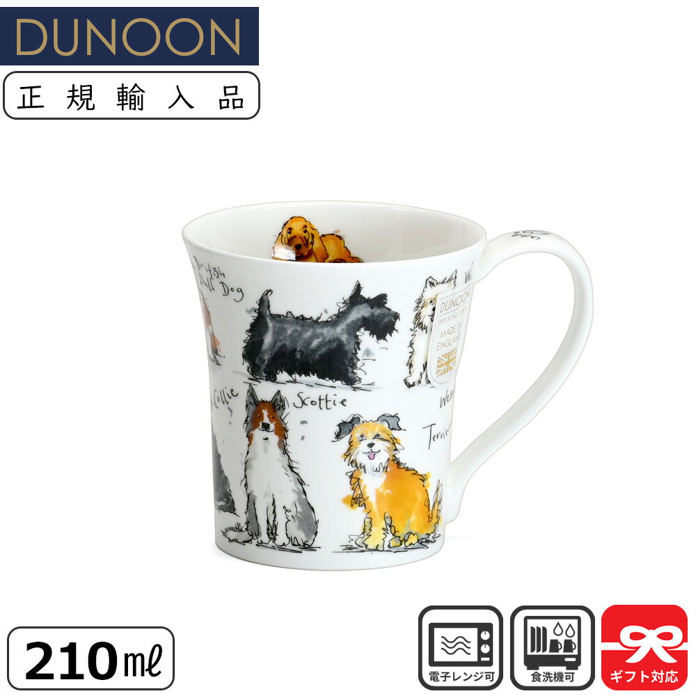 こちらの商品はギフト包装対応可能です。 ご希望の場合は、お買い物カゴに商品と一緒に入れてご注文ください。 メーカーの専用箱が付属しているため、箱なし包装(165円)をご選択ください。 ※専用箱の上から包装紙でラッピングいたします。 ギフトラ...
