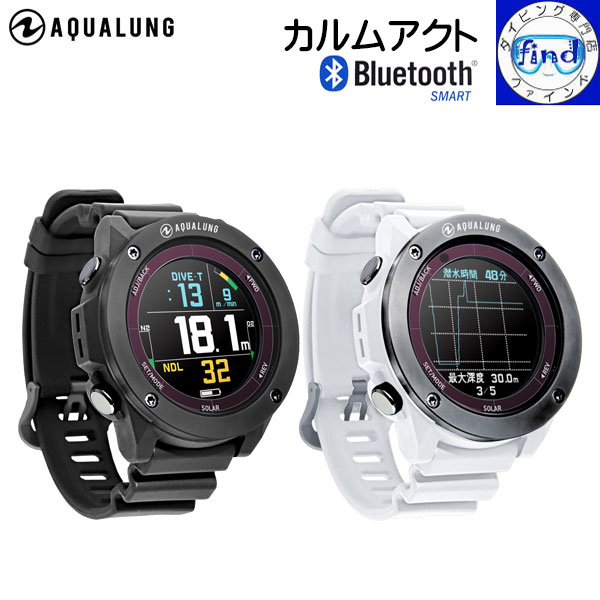 メーカー希望小売価格はメーカーカタログに基づいて掲載しています 【特　徴】 ●見やすいカラー液晶ディスプレイ。 ●水中表示は、文字の大きい “ノーマル ” と多情報表示の “マルチ “ のディスプレイ切替が可能。 ●ソーラーバッテリー ＆ ...